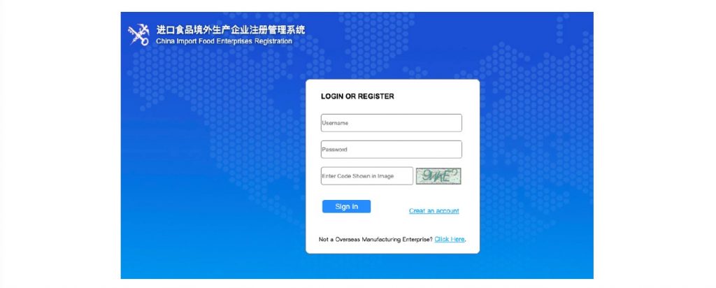 Overseas Food Manufacturers Must Complete China GACC Registration By ...