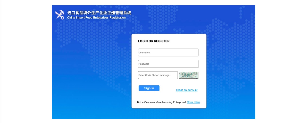 Overseas Food Manufacturers Must Complete China GACC Registration By ...